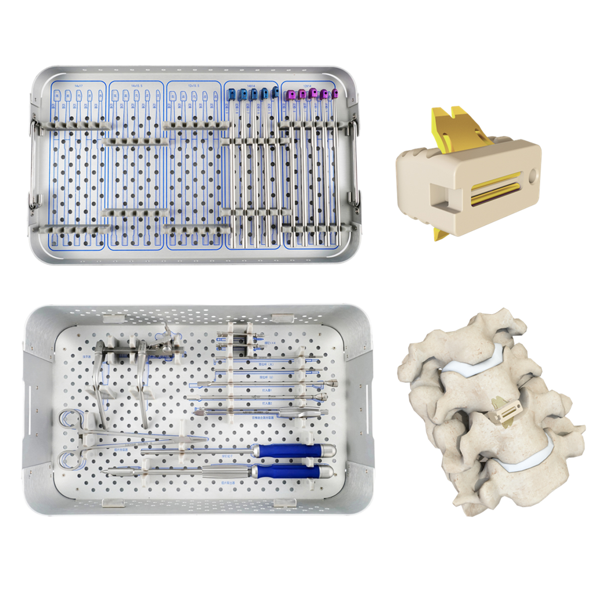 Anterior Cervical Self-Stabilizing Cage Instrument Set, Insertion Type